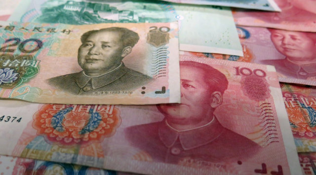 ¿La moneda china es el yuan o el renminbi? - El Orden Mundial - EOM