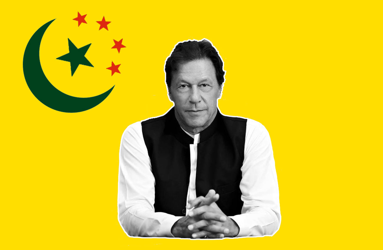 Marta Granados - Autora en El Orden Mundial