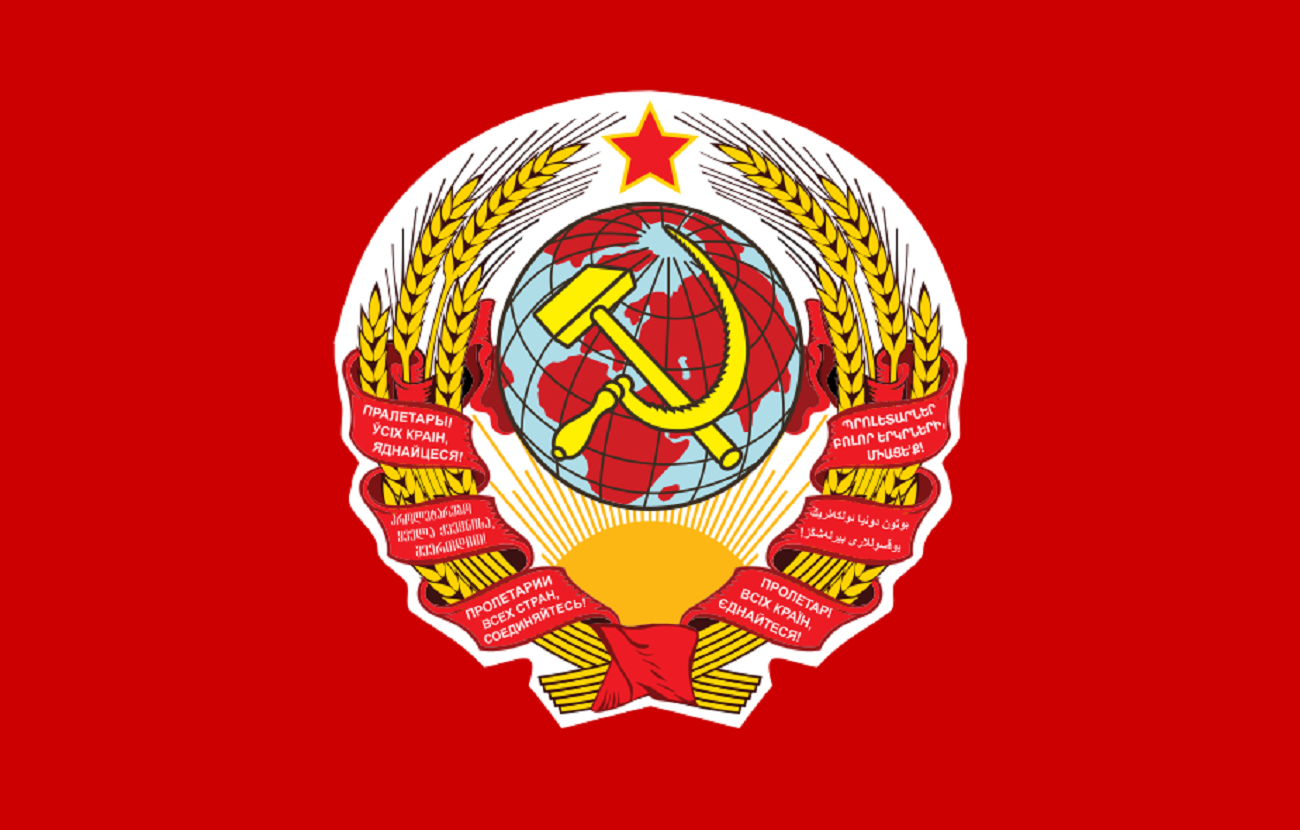 Escaramuza Hero na Antecedentes Republica Socialista Sovietica De Rusia