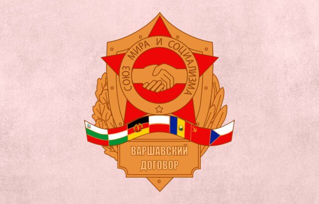 ¿Qué fue el Pacto de Varsovia? - El Orden Mundial - EOM