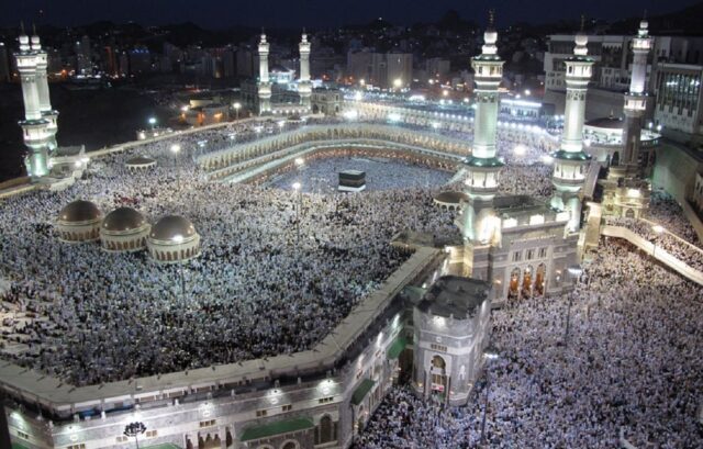 ¿Qué es el islam? - El Orden Mundial - EOM