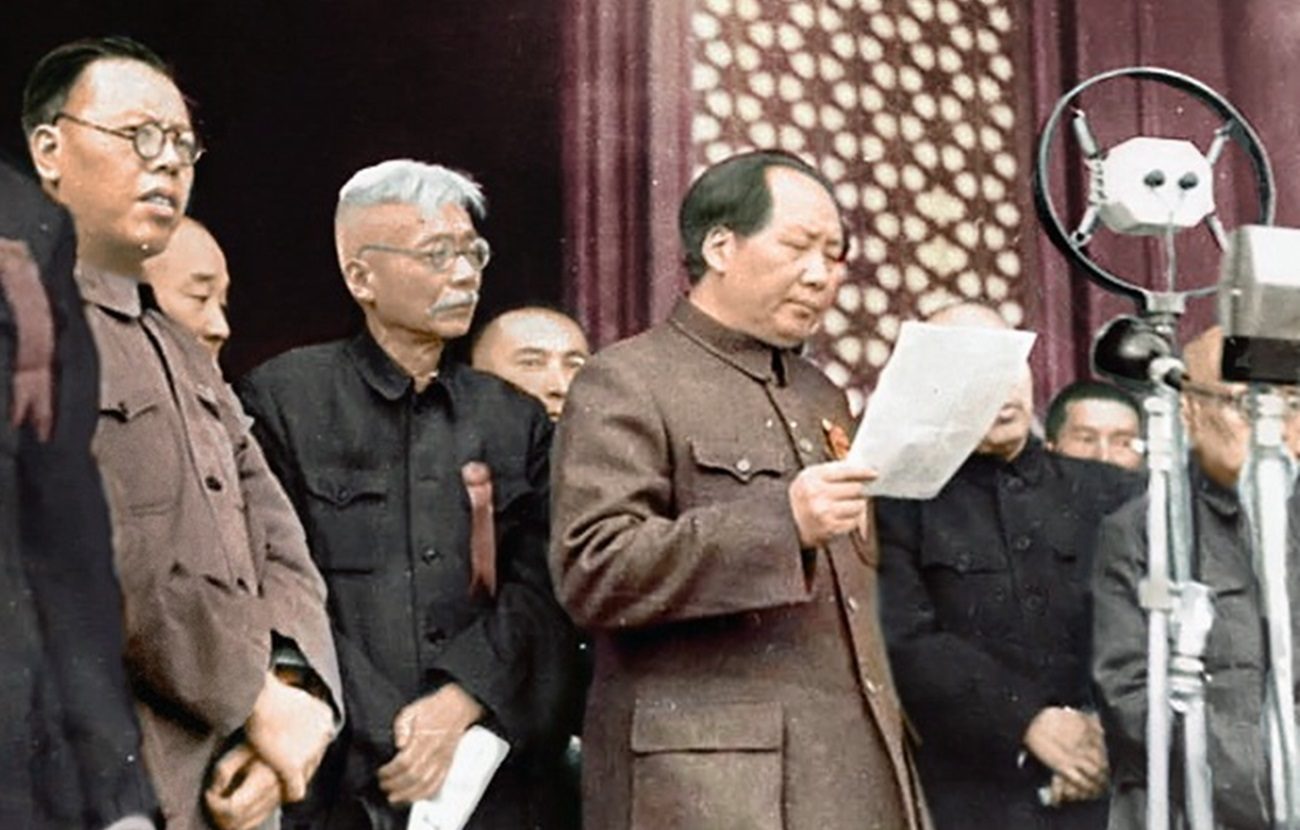 Así fue la proclamación de la República Popular China - El Orden Mundial - EOM